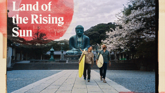 Land of the Rising Sun | NobodySurf