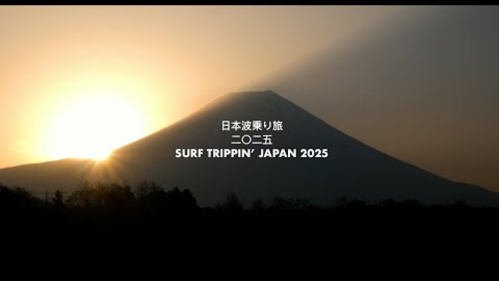 Surf Trippin' Japan 2025 | NobodySurf