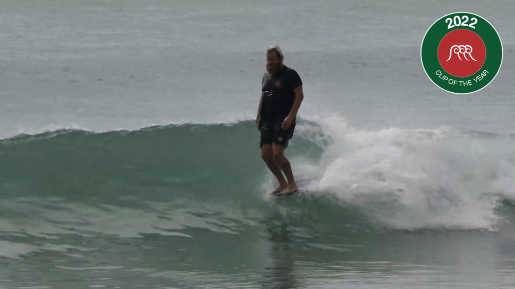 Raw Doggin Volume 1 | NobodySurf